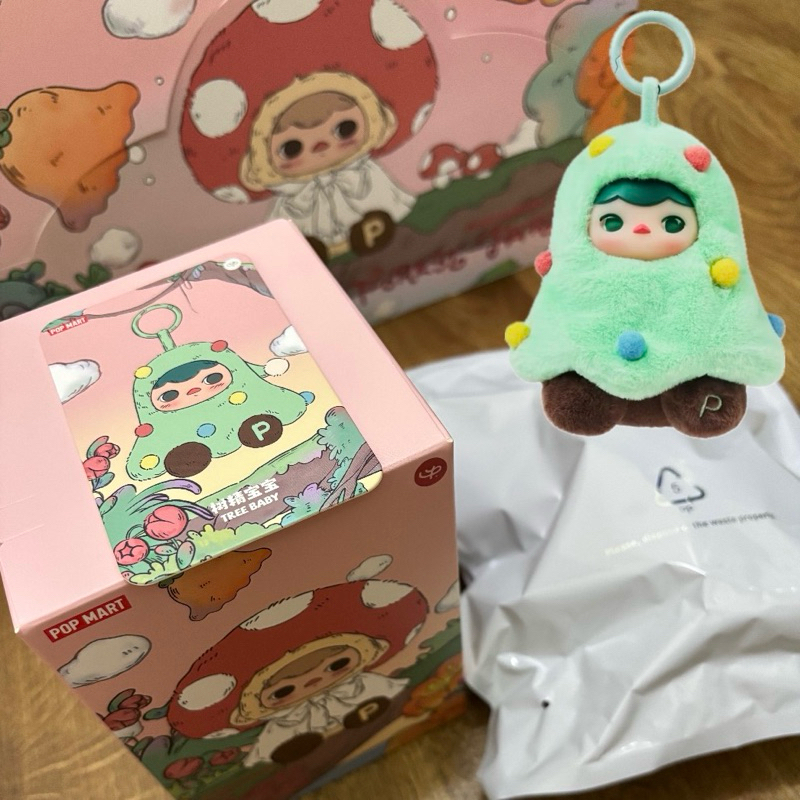 Jual Pop Mart Pucky Forest Party - Tree Baby | Shopee Indonesia