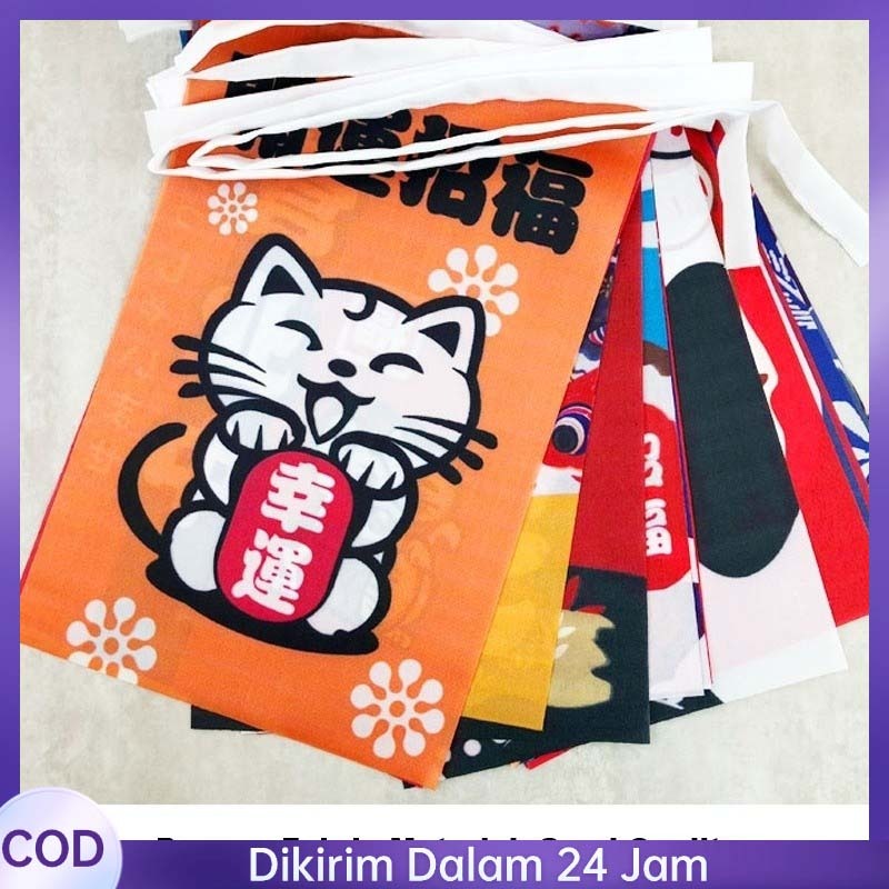 Jual 3m/8m Banner Flag Tali Gantung Lucky Cat Bendera Gantung Jepang ...