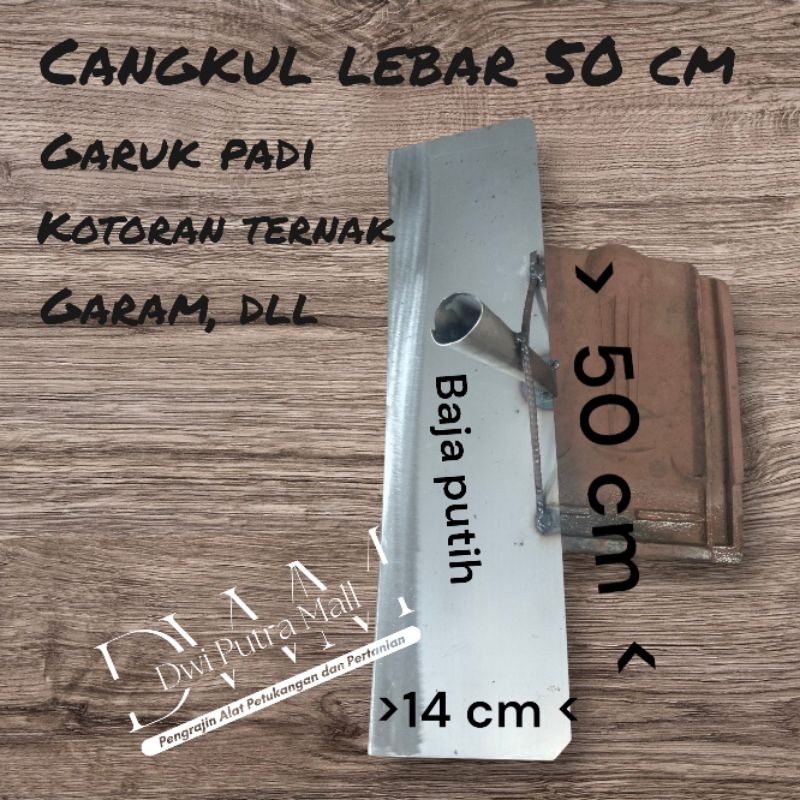 Jual cangkul lebar 50 cm mode corong/ kolom | Shopee Indonesia