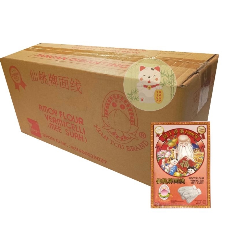 Jual 1 ctn (24 pack) Mee Suah Amoy Flour Vermicelli Xian Tou Brand ...