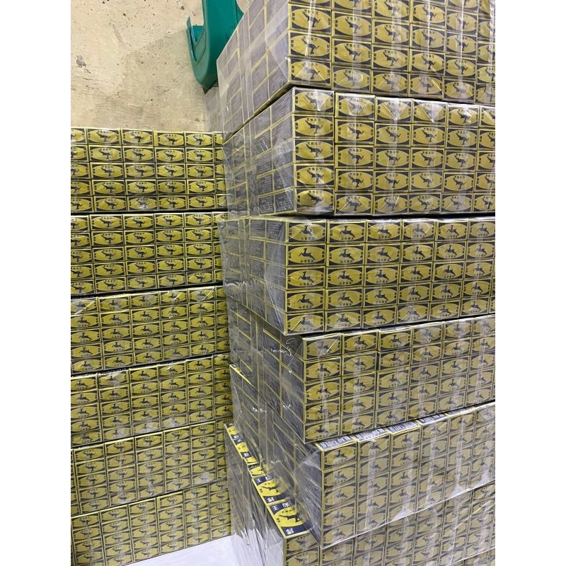 Jual Blau Cuci Cap Kitjang Harga Satuan | Shopee Indonesia