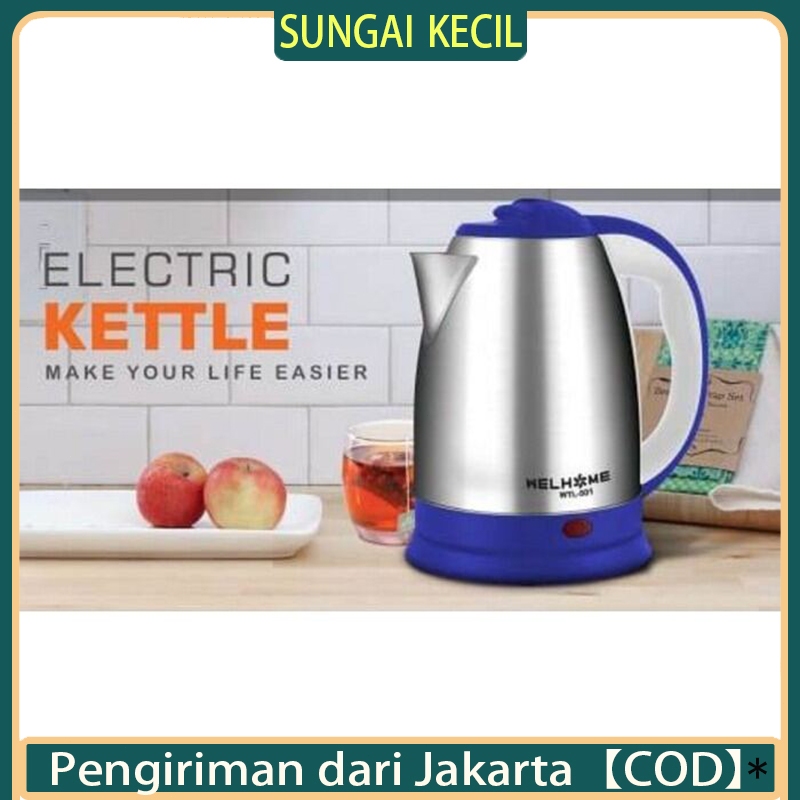 Jual Ketel listrik udara (1,5L) 501 Pemanas Air Stainless | Shopee Indonesia