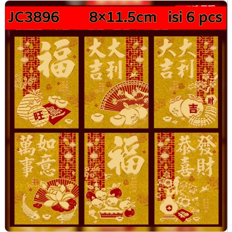 Jual ANGPAO IMLEK ANGPAO GOLD EMAS 6 PCS | Shopee Indonesia