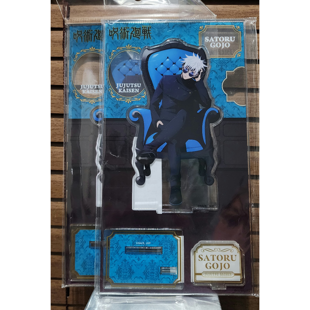 Jual Jujutsu Kaisen Plaza Chair: Blue Gojo Acrylic Standee - Gojo ...