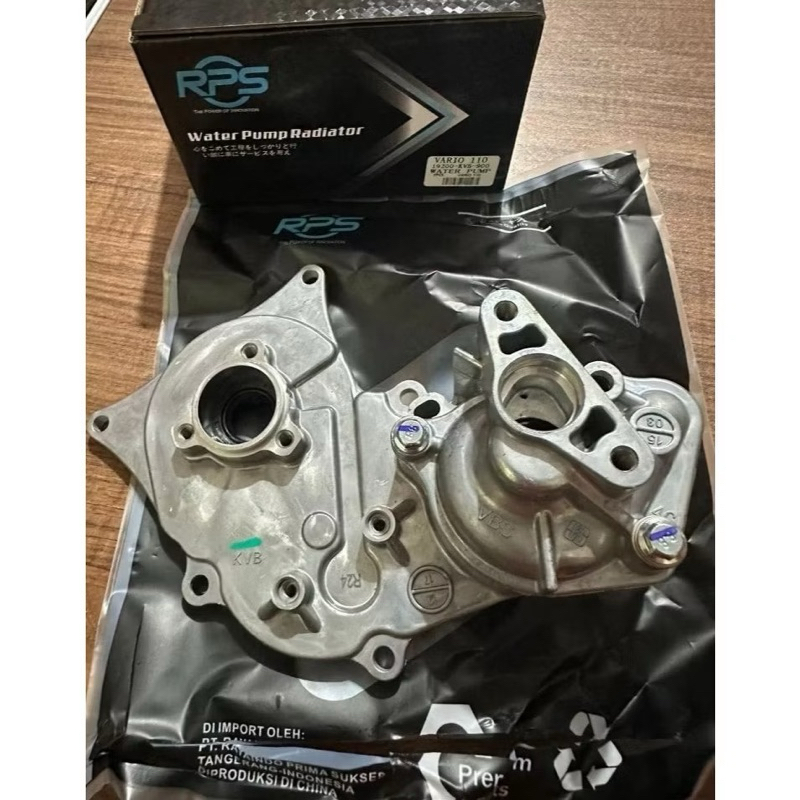 Jual RPS WATER PUMP ASSY / POMPA AIR RADIATOR KOMPLIT MOTOR VARIO 110 ...