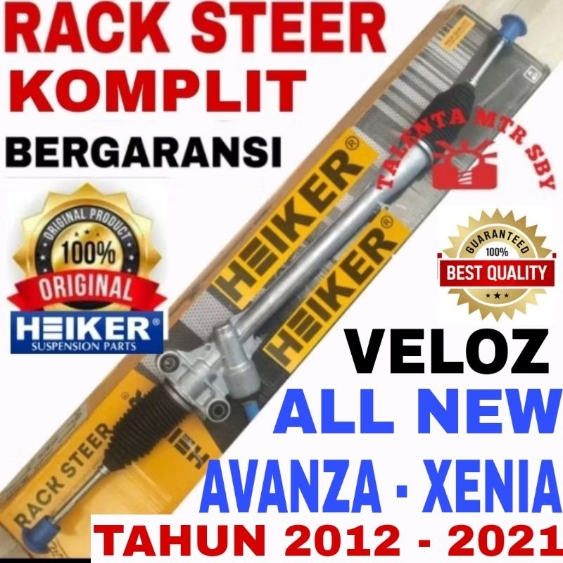 Jual HEIKER ORI GARANSI RACK STIR ALL NEW AVANZA XENIA VELOZ 2012 - 2021 KOMPLIT STEERING RACK ...