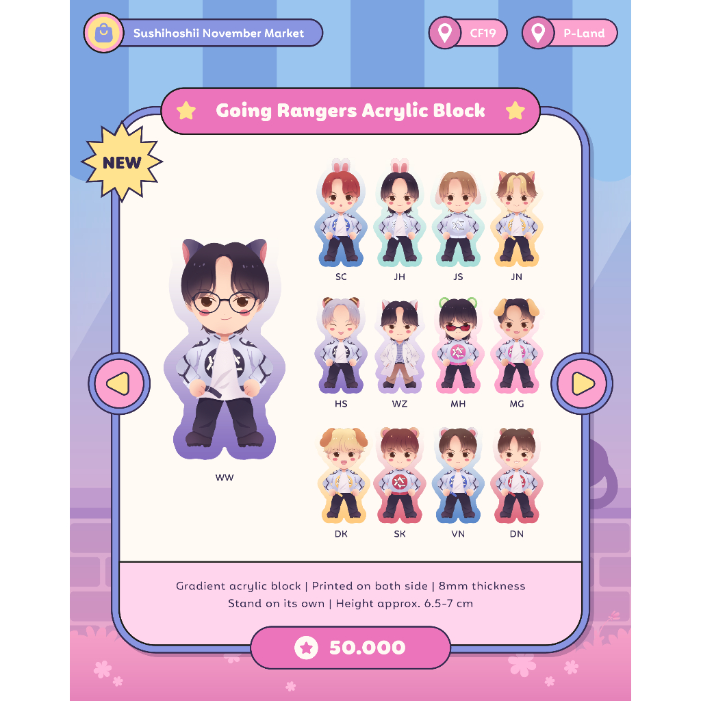 Jual Going Rangers Acrylic Block Standee | Shopee Indonesia