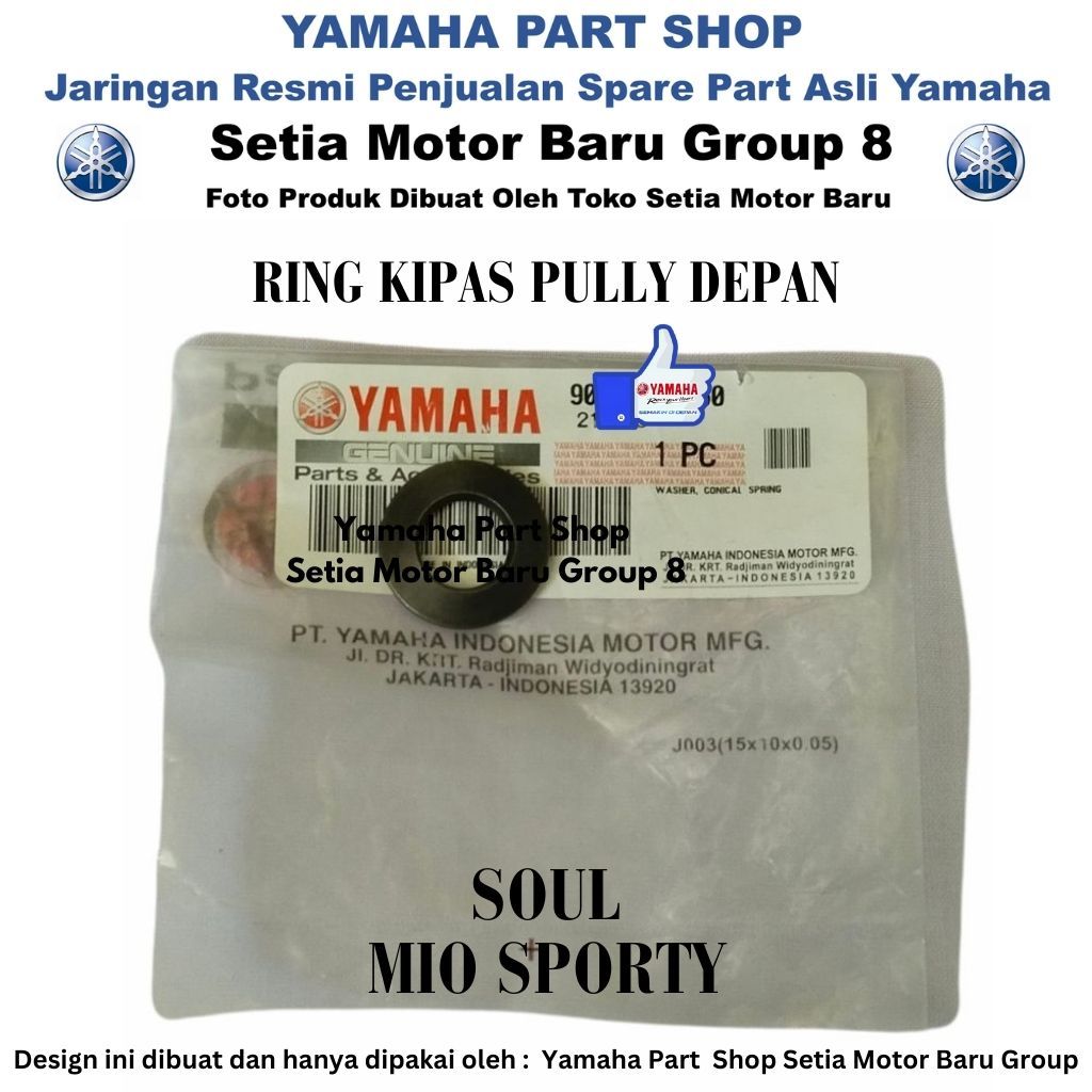 Jual Ring Kipas Puli Pully Depan Mio Soul Sporty Lama Karburator Asli ...