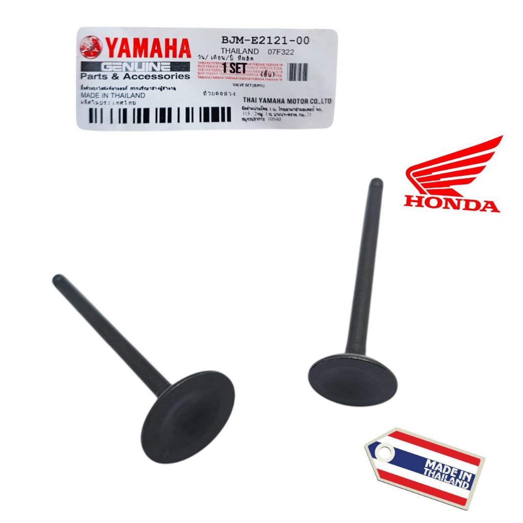 Jual Klep Set Grand Filano / Fazzio Lux / Grand Filano Lux Neo BJM ...