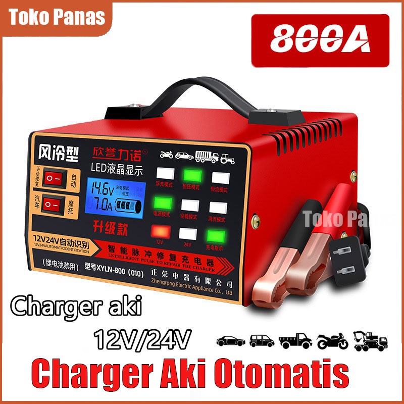 Jual Charger Otomatis Aki Mobil Motor Kapal Truk Automatic Fast Smart ...
