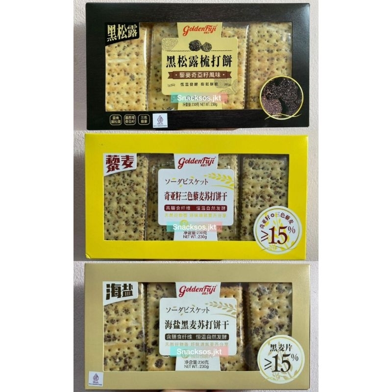 Jual GOLDEN FUJI SEA SALT RYE BISCUIT | Shopee Indonesia