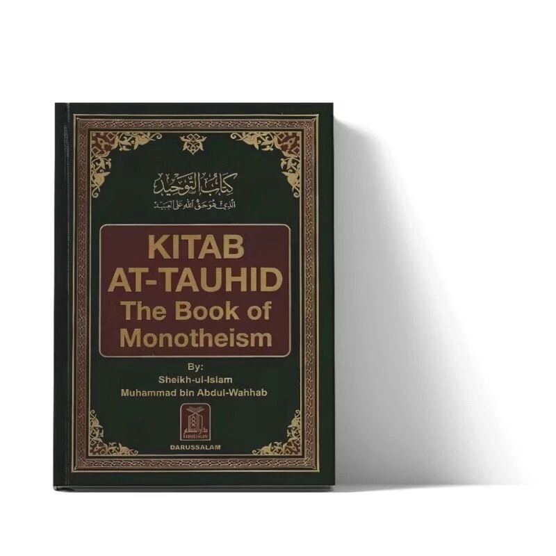 Jual KITAB AT-TAUHID THE BOOK OF MONOTHEISM | Shopee Indonesia