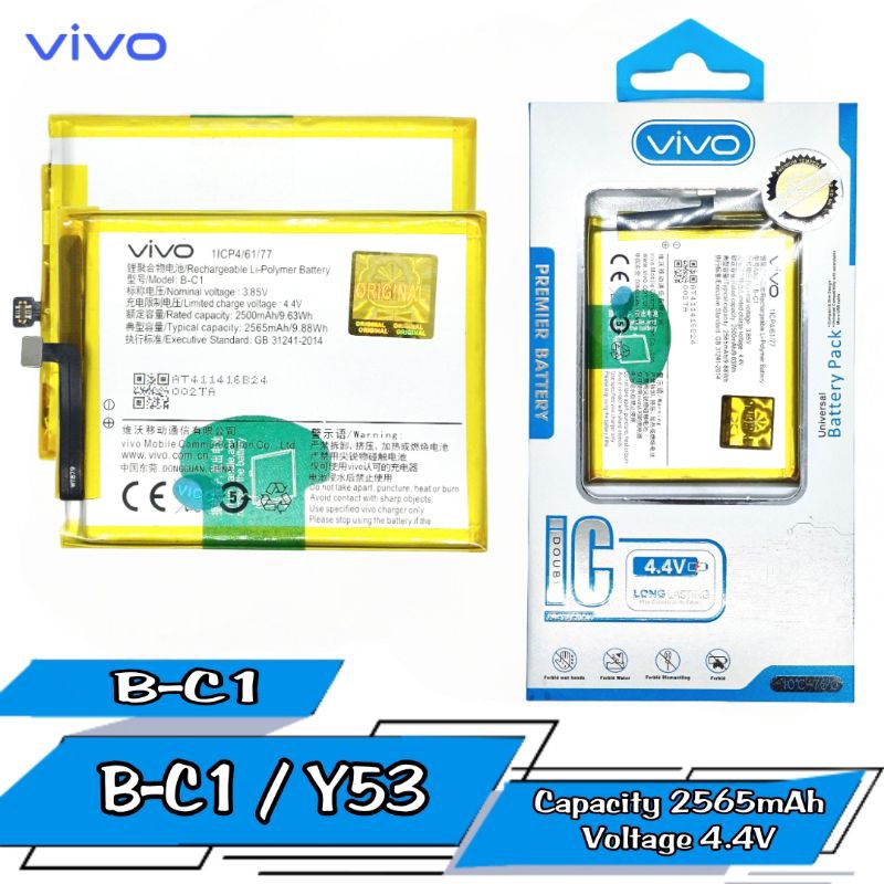 Jual Baterai VIVO ORIGINAL B-C1 / Y53 / BC1 battery batre | Shopee ...