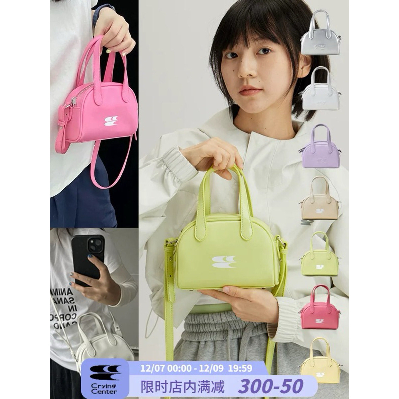 Jual [FAST PO] CRYING CENTER MINI RETRO BAG | crying center original ...