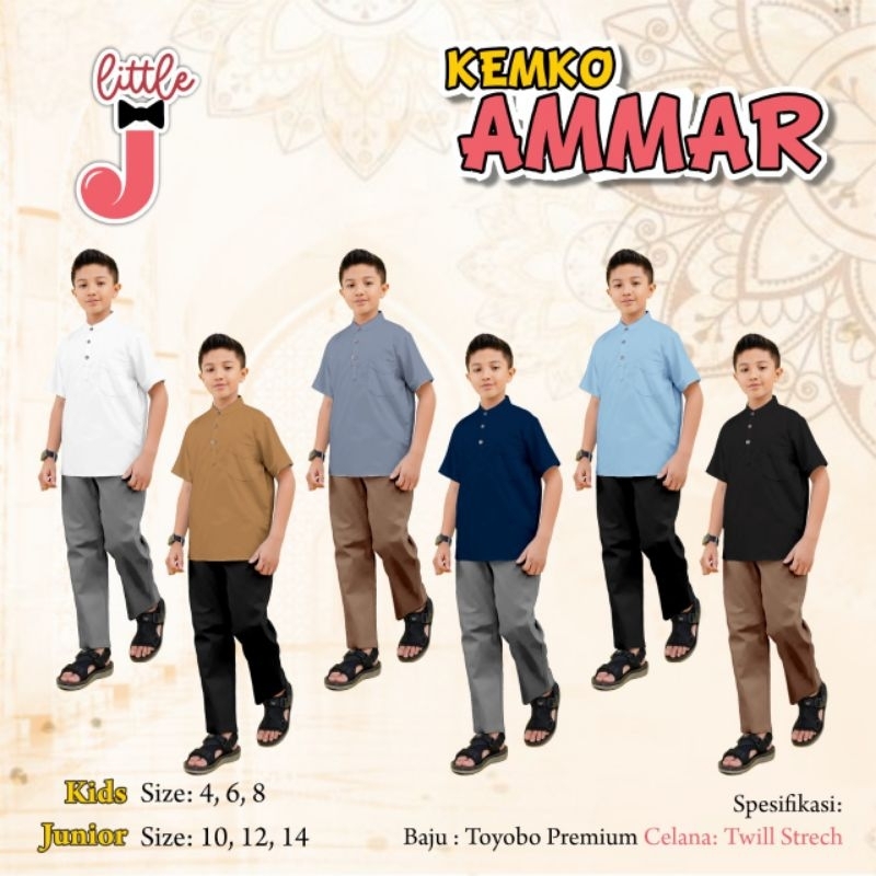 Jual PO‼️ ONESET KEMKO AMMAR PREMIUM 4-14 tahun KID JUNIOR BY LITTLE J /LIMITED | Shopee Indonesia