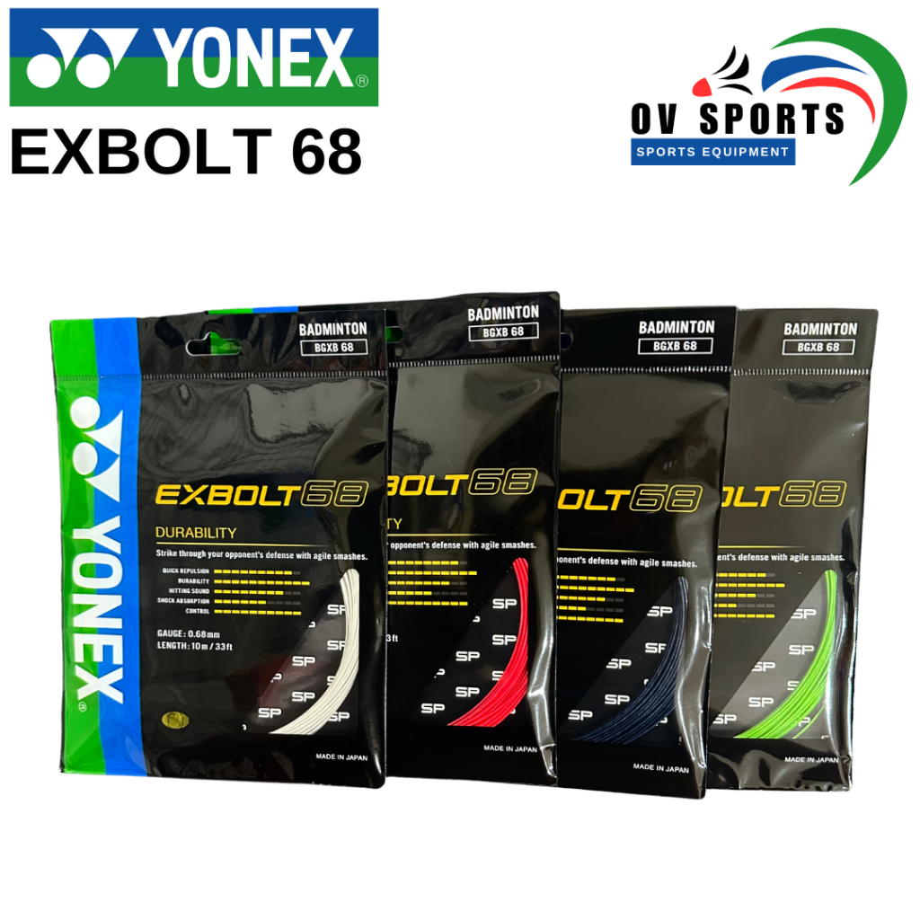 Jual SENAR YONEX EXBOLT 68 | Shopee Indonesia