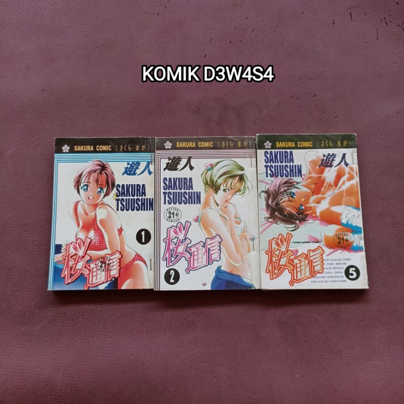 Jual Komik Cabutan SAKURA TSUUSHIN / Sakura Comic | Shopee Indonesia