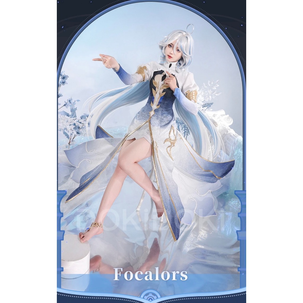 Jual Focalors Cosplay Costume Game Genshin Impact Fontaine Hydro God ...