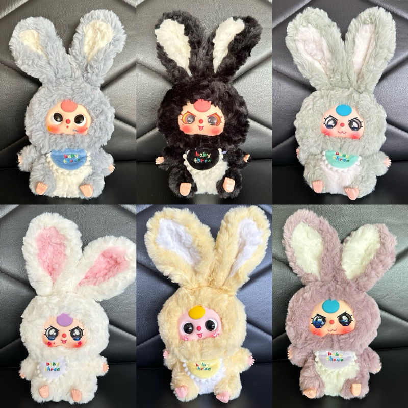 Jual [READT INSTANT] BABY THREE LILY RABBIT BB3 Blind Box Kelinci BABY ...