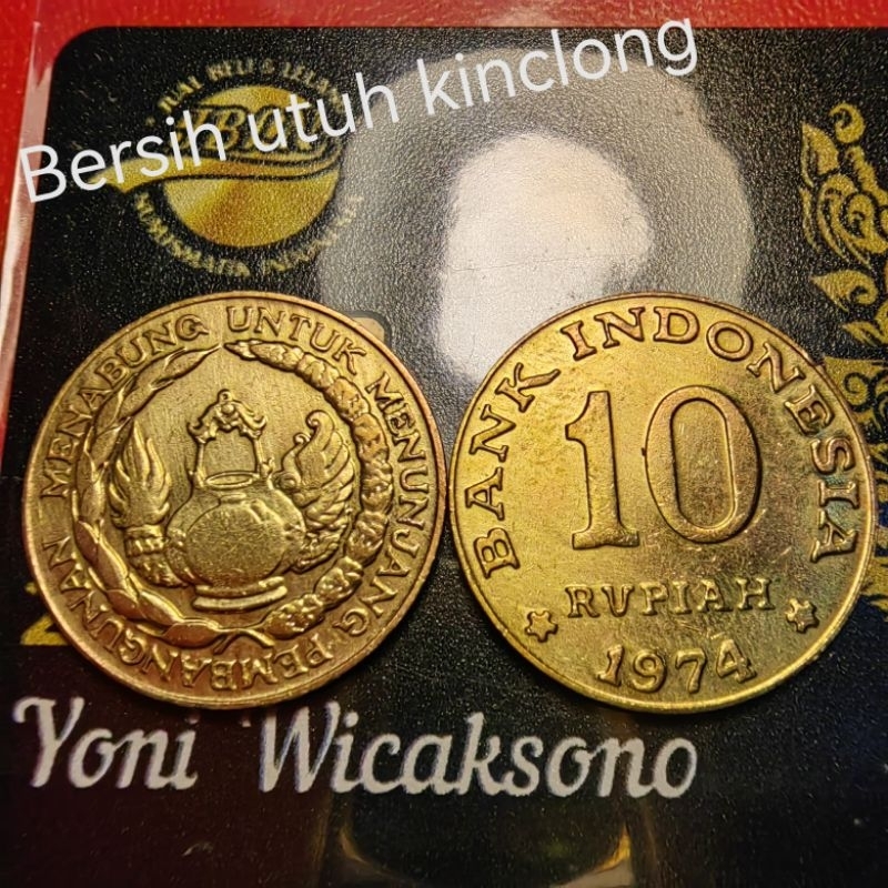 Jual 10 rupiah tabanas kuning tahun 1974 kinclong asli | Shopee Indonesia
