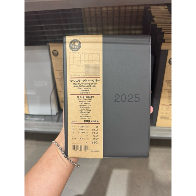 Jual [Ready Stock] MUJI Vertical Planner 2025, B6, Monday Start, Black Color | Shopee Indonesia