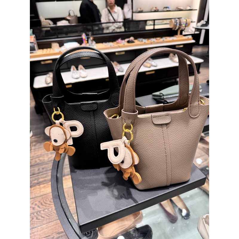 Jual Haley Leather Charmed Bucket Bag pazzion | Shopee Indonesia