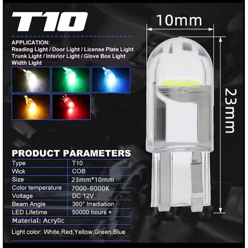Jual lampu led t10 5w aksesoris mobil | Shopee Indonesia