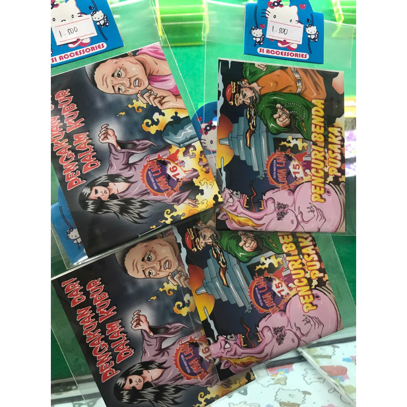 Jual BUKU KOMIK MINI JADUL HOROR (ateng cell) 1pcs | Shopee Indonesia