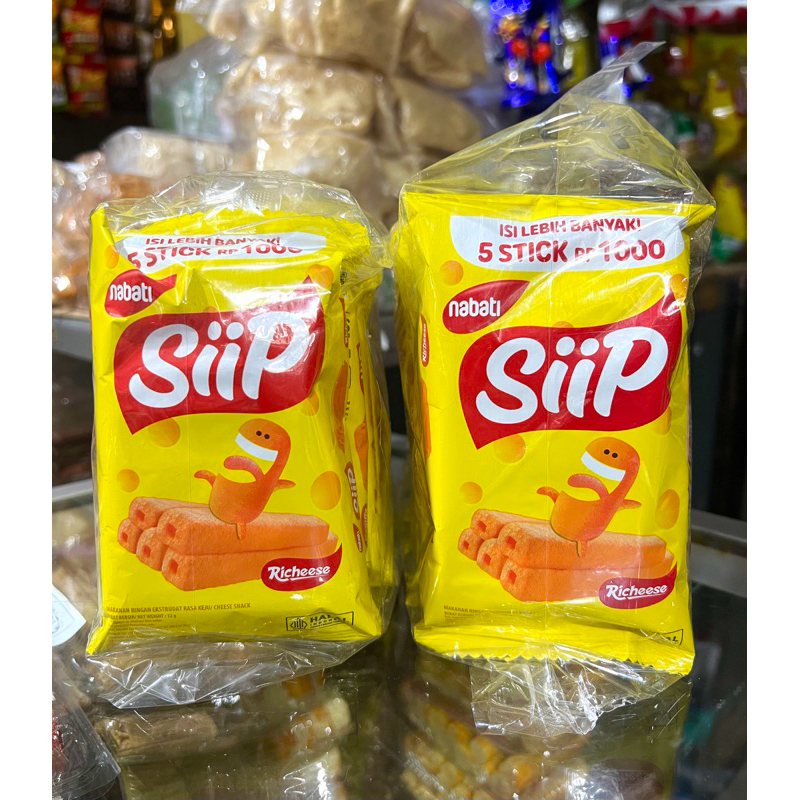 Jual Nabati Siip Renceng Snack Keju/ Cokelat/ Jagung @12 G | Shopee ...
