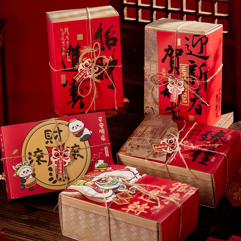 Jual NEW2025 ( KHI3879) Premium hampers chinese new year box - kotak ...