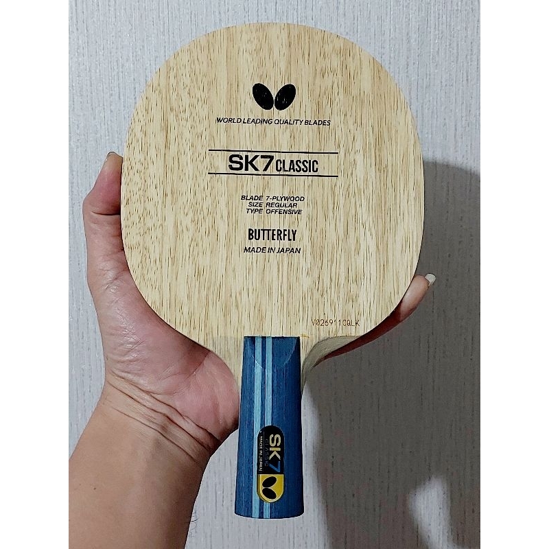 Jual Kayu Butterfly SK7 Classic (second) | Shopee Indonesia