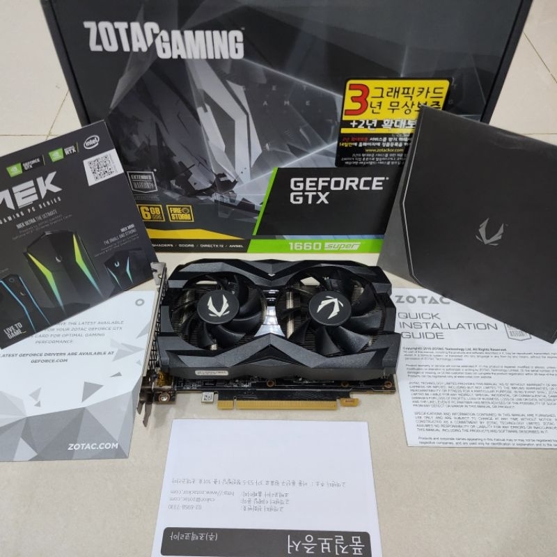 Jual VGA GTX 1660 Super 6GB GTX 1660S 6GB SEGEL FULLSET GTX 1660 S 6 GB ...
