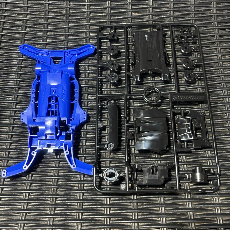 Jual Chassis AR Tamiya Original | Shopee Indonesia