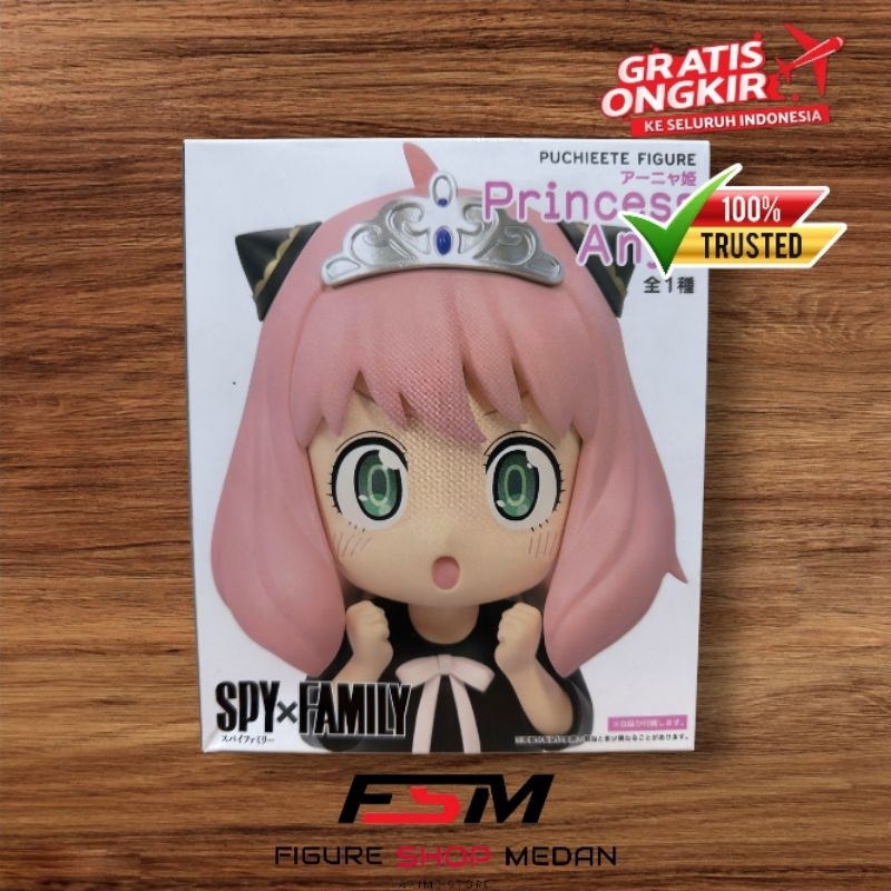 Jual Figure Spy X Family Anya Forger Puchieete Princess Ver | Shopee ...