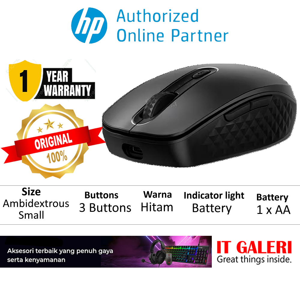 Jual Mouse HP 690 Rechargeable Wireless 7M1D4AA | Shopee Indonesia
