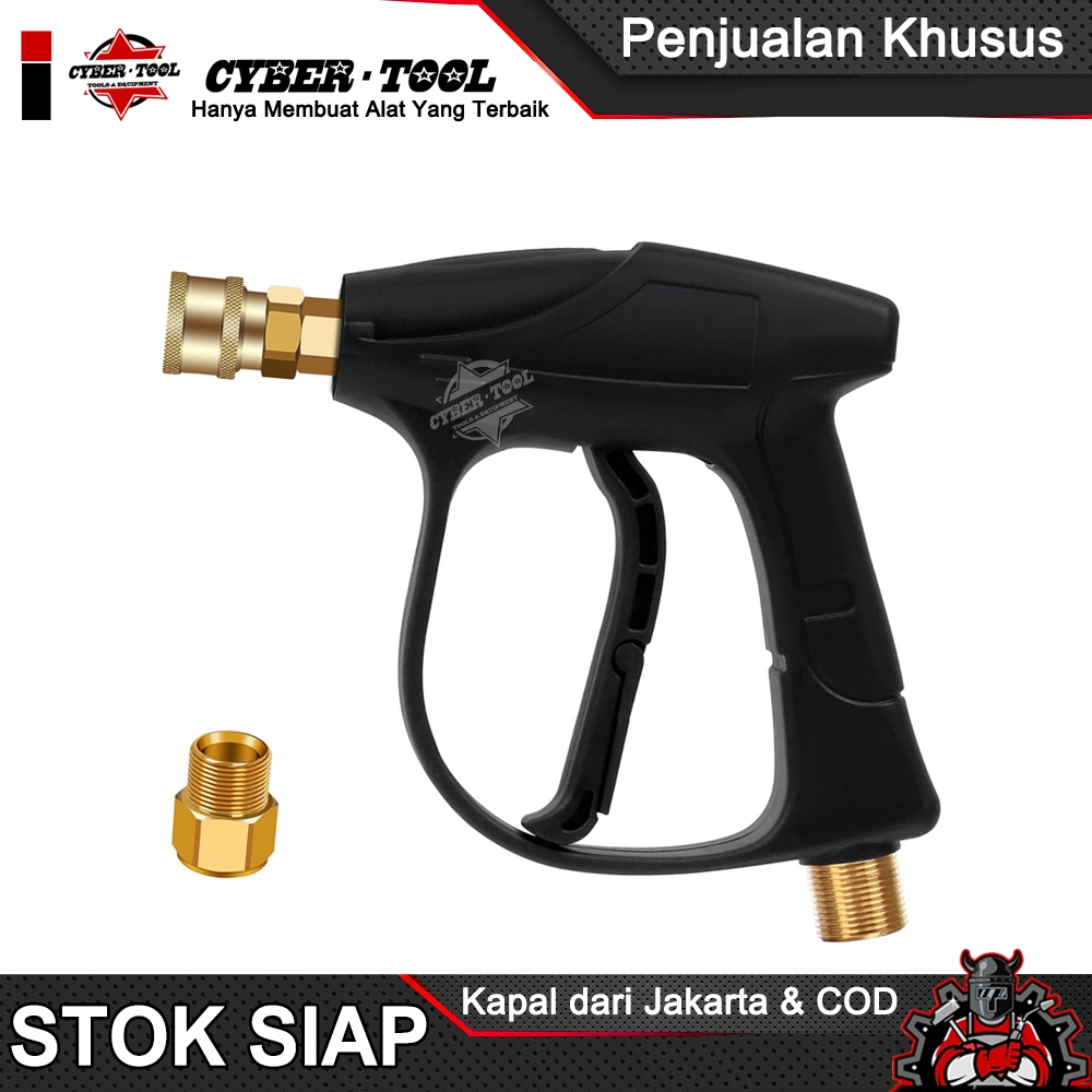 Jual Alat semprotan air jet cleaner gun panjang stick tembakan steam ...