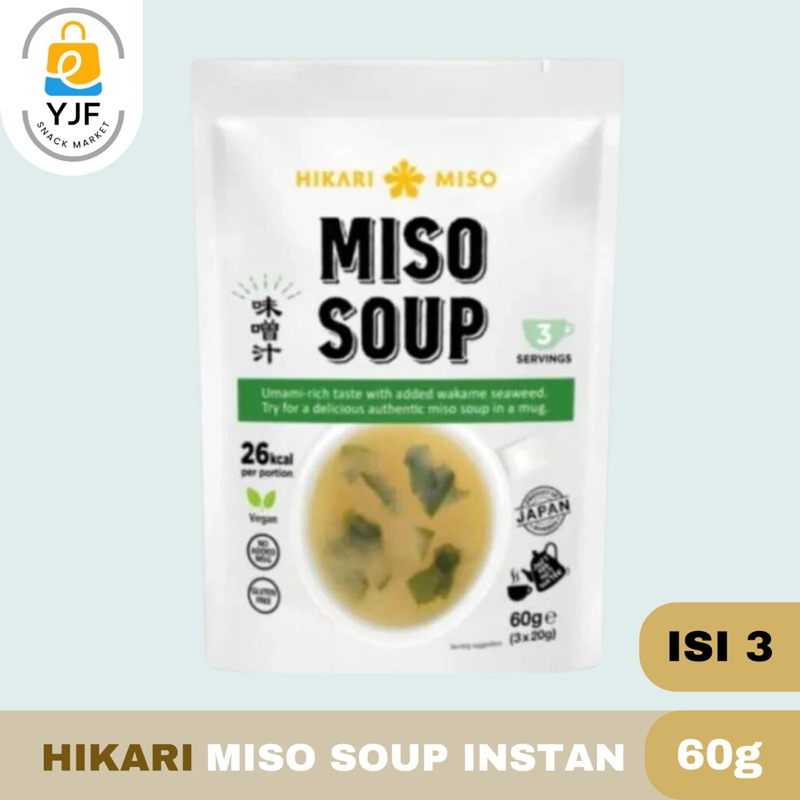 Jual Hikari Miso Soup / Miso Sup / Miso Instan Wakame asal Jepang - isi 3 PACK 60g | Shopee ...