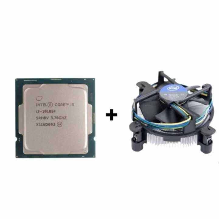 Jual Processor Intel Core i3 10105F tray + fan | Shopee Indonesia