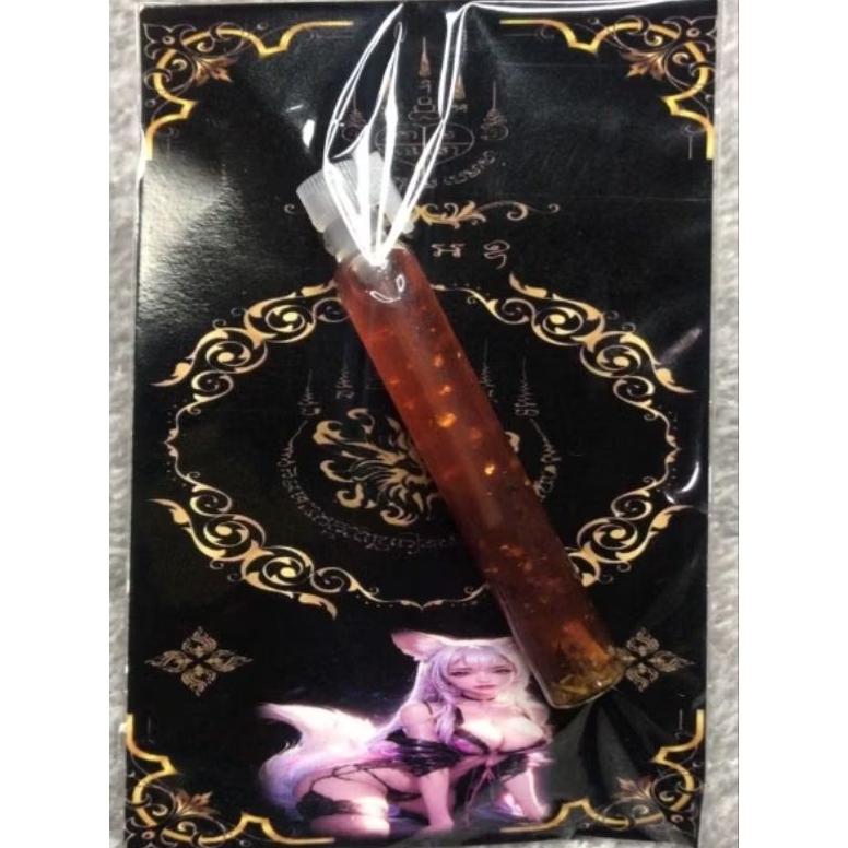 Jual Oil Pelett Sukma Extreme Class 1 Thailand Kualitas Full Bahan No.1 ...