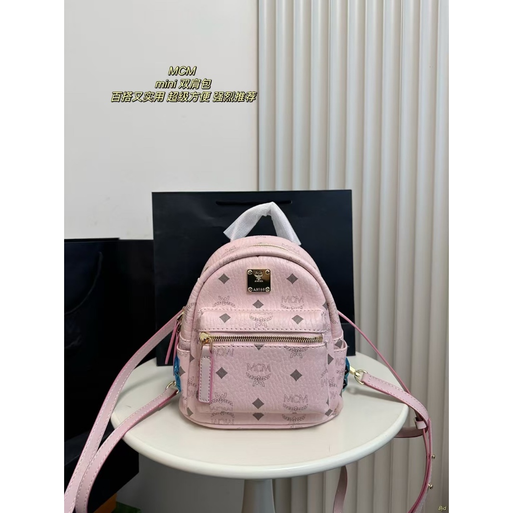 Jual MCM Classic Mini Backpack | Shopee Indonesia