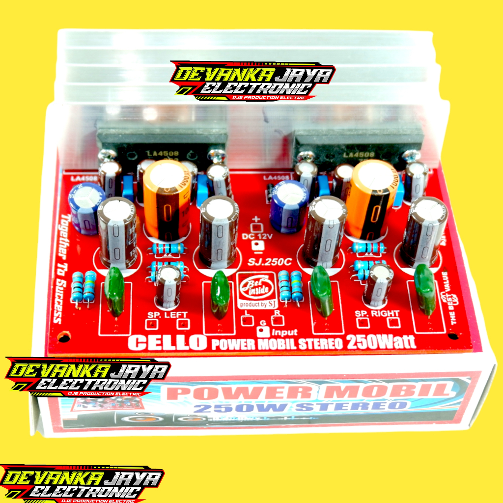 Jual Power Mobil Stereo DC 12Volt 250watt | Shopee Indonesia