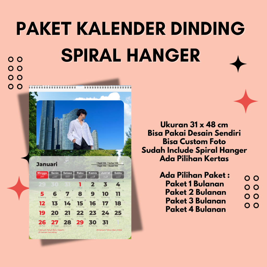 Jual [SPIRAL HANGER] Paket Kalender Dinding 2026 Spiral Kawat Hanger A3 ...