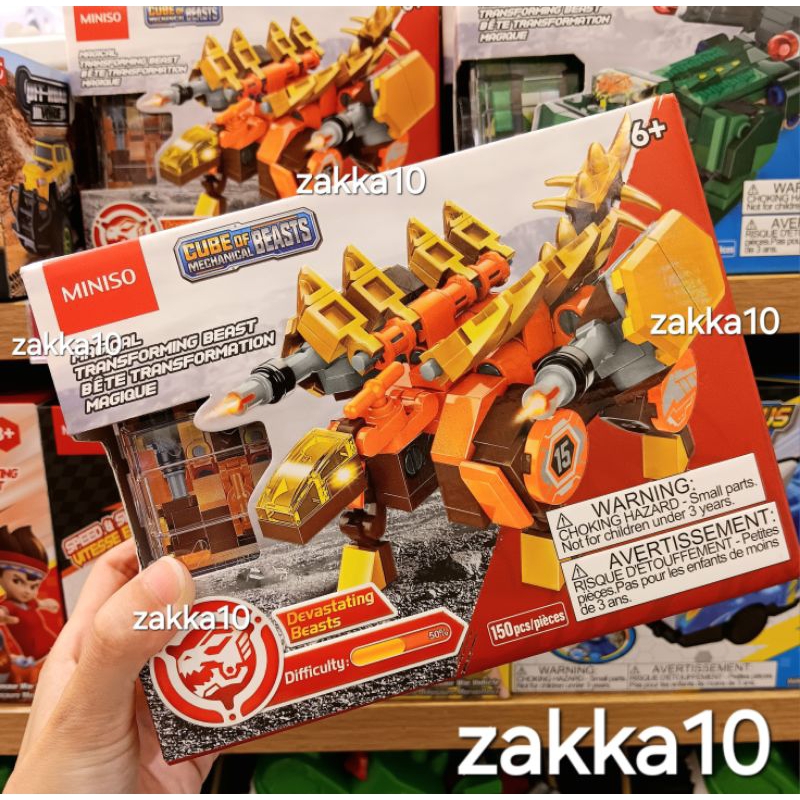 Jual Miniso Mainan Anak Rakit Robot 150 pcs Dinosaur Stegosaurus ...