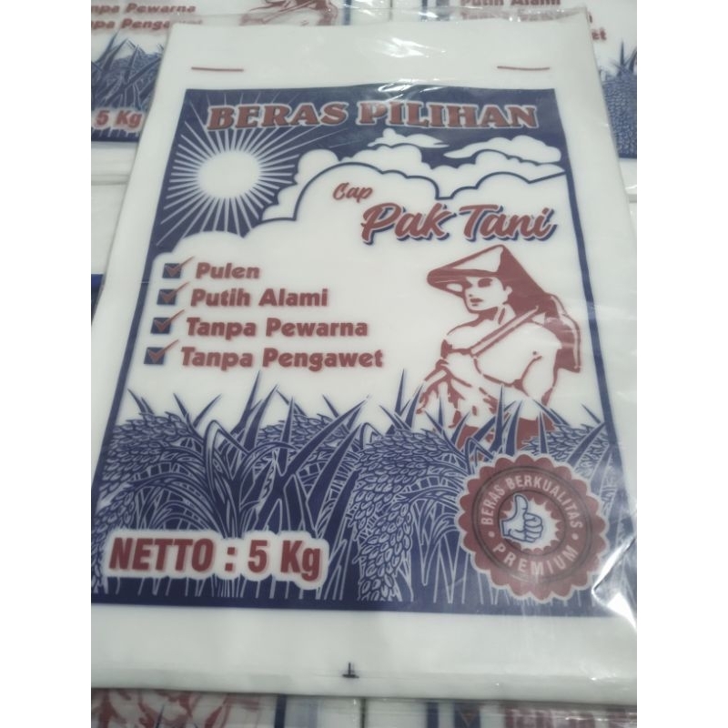 Jual plastik beras 5 kg pak tani(100pcs) | Shopee Indonesia