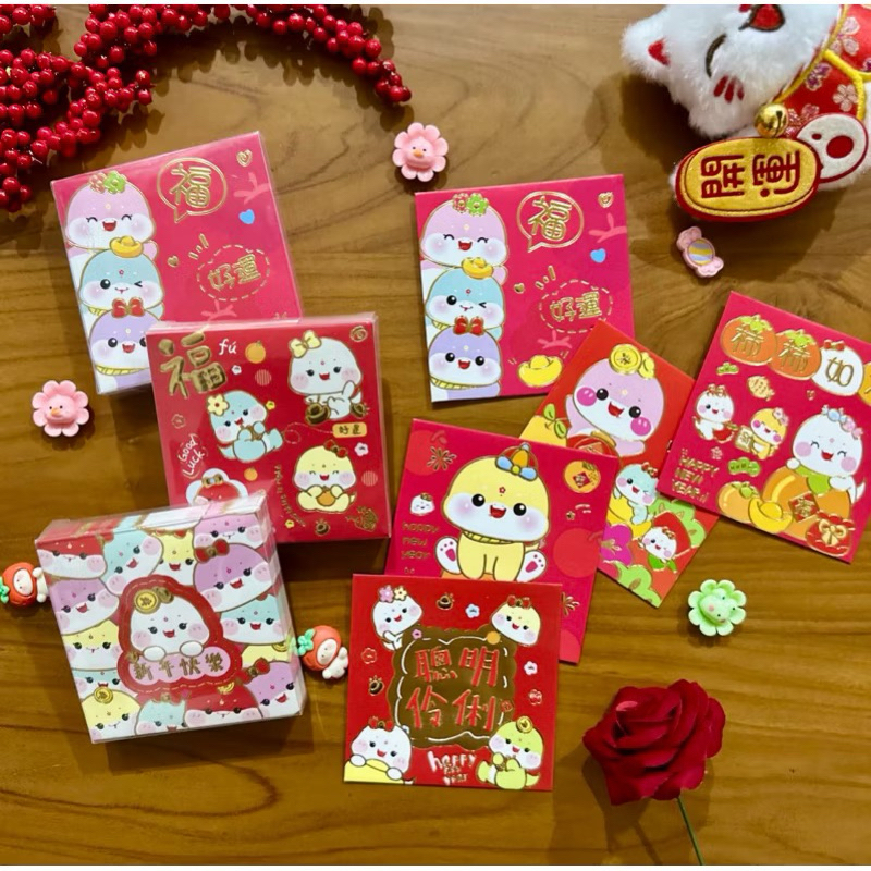 Jual [50pcs] ANGPAO MIKA IMLEK BOX SEGI SHIO KUDA - HONGBAO AMPLOP ...
