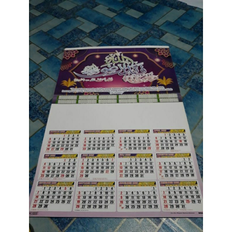 Jual Poster Kalender 2025 | Shopee Indonesia