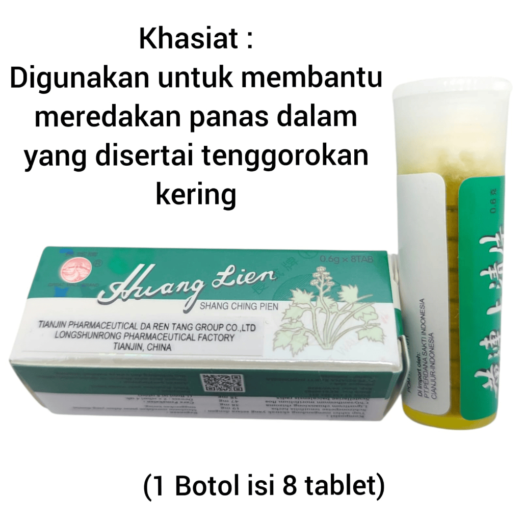 Jual Huang Lien Shang Ching Pien 1 Botol 8 Tablet (Tanpa Gula) | Shopee ...