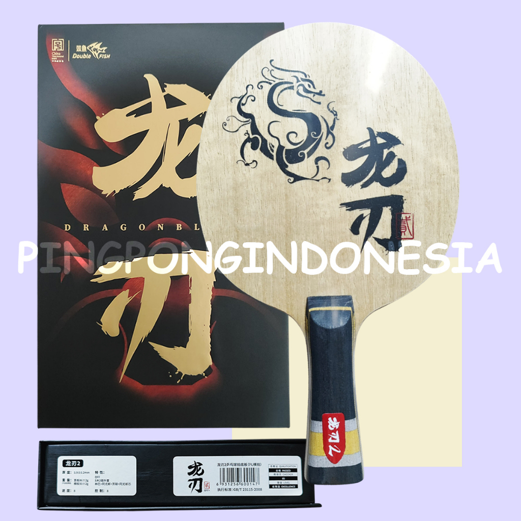 Jual Double fish Dragon Blade 2 - Blades Kayu Tenis Meja Kayu Pingpong ...