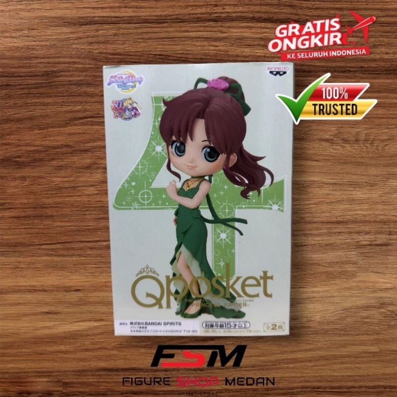 Jual Figure Chibi Sailor Moon - Qposket Princess Jupiter Sailor Moon ...