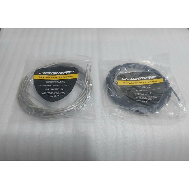 Jual KABEL KIT JAGWIRE LEX CGX SL INNER OUTER SHIFTER BREAK CABLE KIT ...
